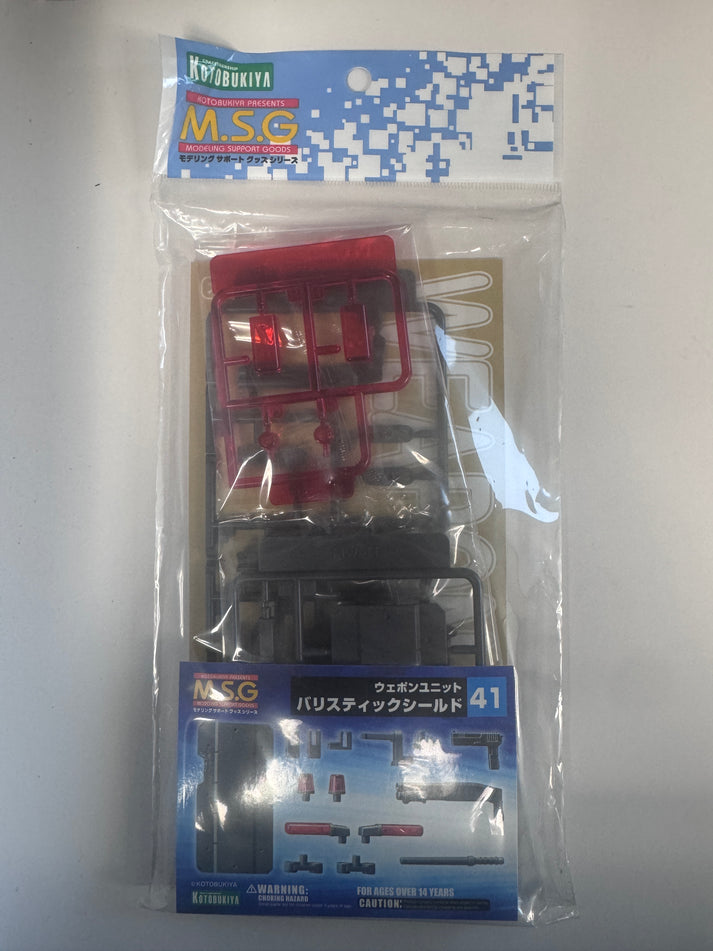 壽屋 MSG 武裝零件 組裝模型 Weapon Unit MW41 Ballistic Shield – Offline Hobby