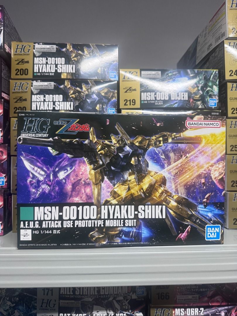 Bandai 1/144 HG HGUC 200 MSN-00100 YAKU SHIKI 百式 5059242 – Offline Hobby
